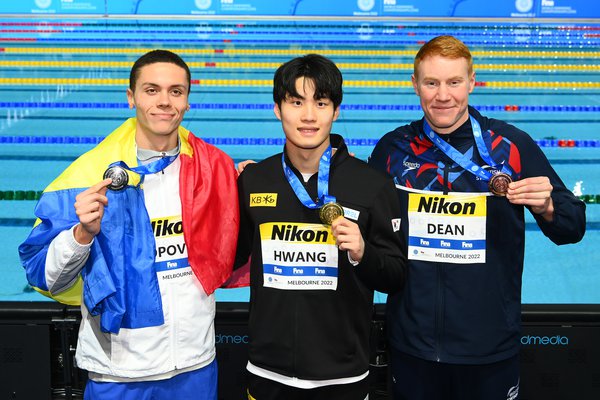 Dean takes bronze on final night in Melbourne | Swimming News | Aquatics GB