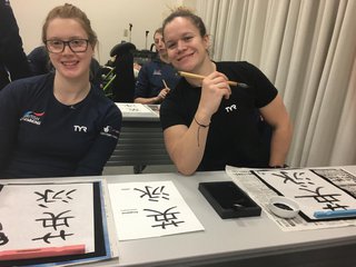 Meet the experts | Health Hub | Aquatics GB